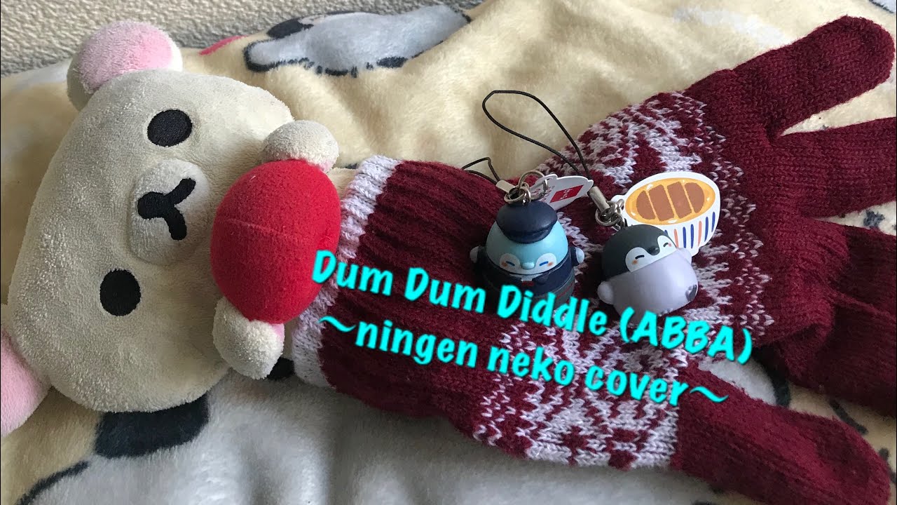 Dum Dum Diddle by ABBA (ningen neko cover in a cappella) - YouTube
