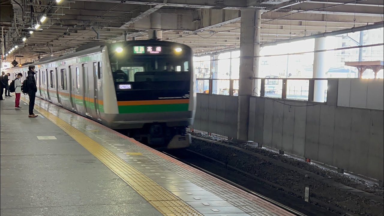 高崎線高崎行き AM6:48 Take the Takasaki Line to Takasaki - YouTube