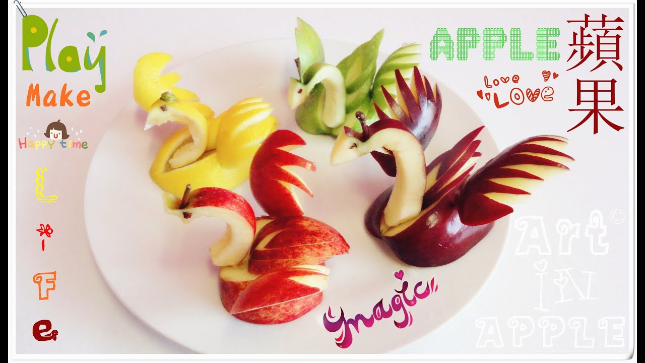Art In Apples Show - Fruit Carving Apple Swan - Fruit Decoration - YouTube