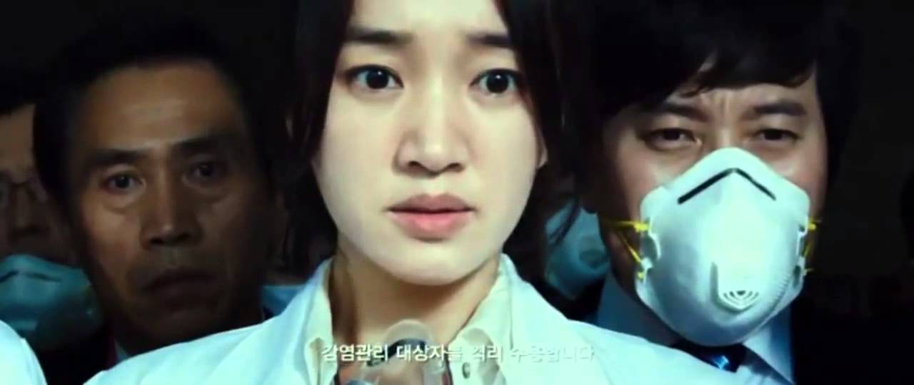 감기 The Flu, 2013 예고편 Trailer - YouTube