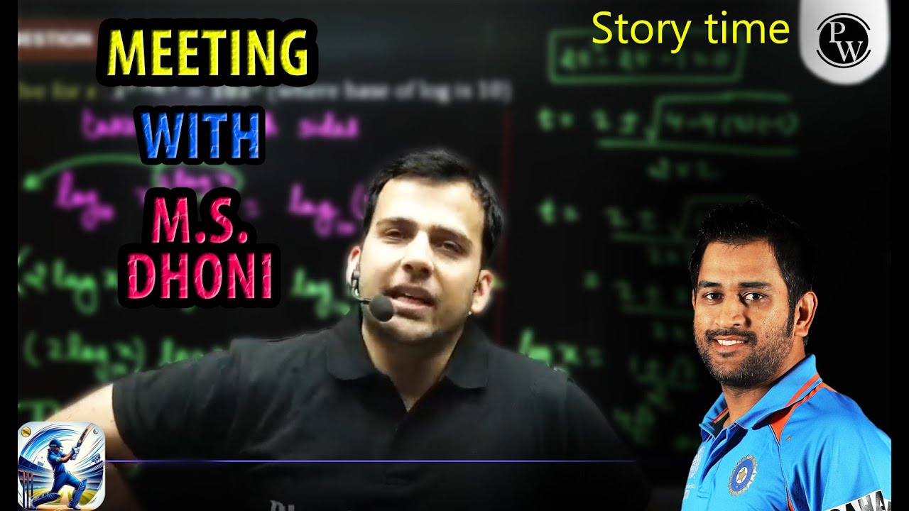 Meeting With Ms Dhoni Tarun Khandelwal Arjuna Jee 2025 Youtube
