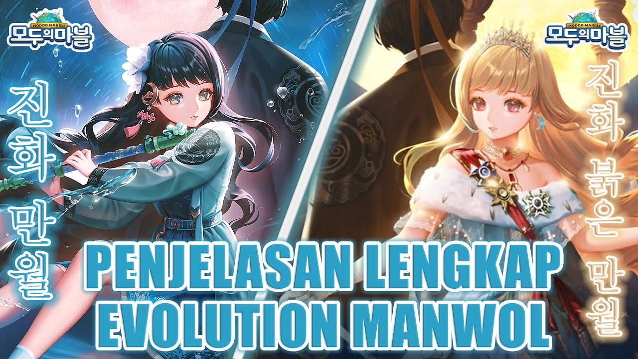 BAHAS EVOLUTION MANWOL & RED MANWOL - Korean Get Rich - YouTube