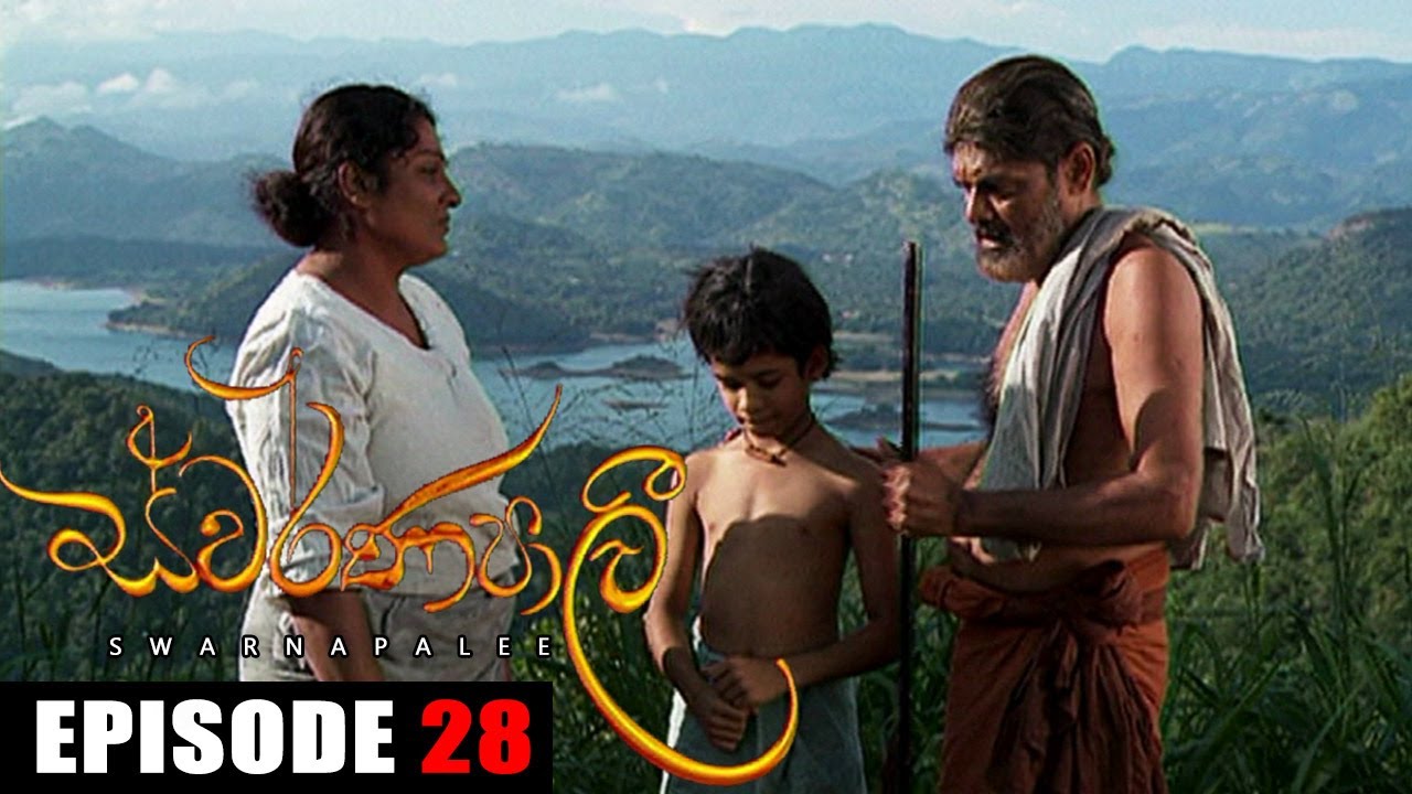 Swarnapali | Episode 28 06th September 2022 - YouTube