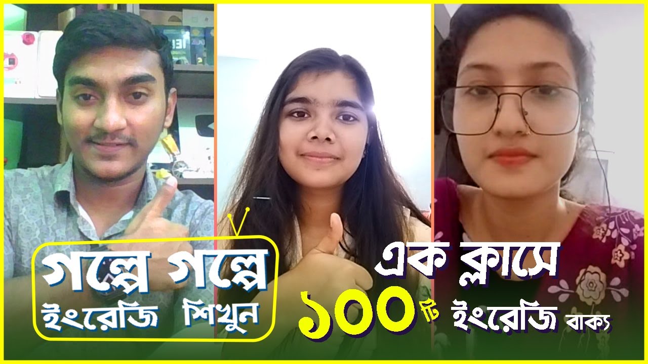 Free Spoken English Live Class Learn Basic free-spoken-english-live-class-learn-basic