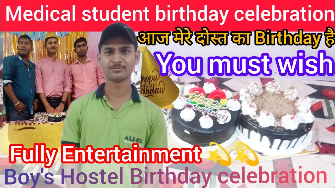 Medical student birthday celebration|| Boy's Hostel Birthday party 🎉# ...