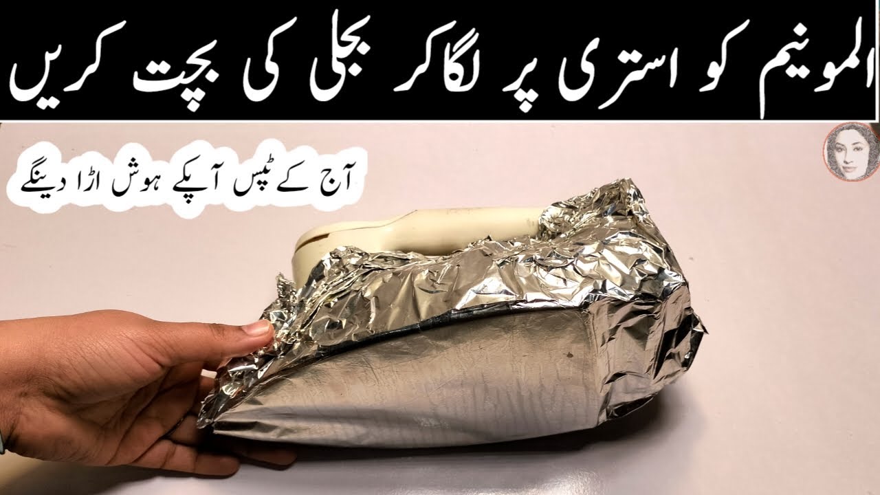 5 Amazing Secret Kitchen Tricks That surprise women in cleaning | Home ...