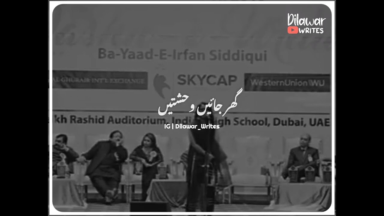 Sad poetry video |sad poetry status video |Poetry video for lover - YouTube