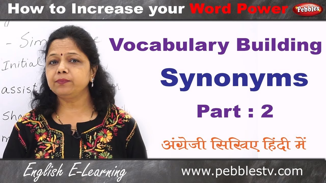 Learn Synonyms Part 2 || Vocabulary Building For Students II Learn ...