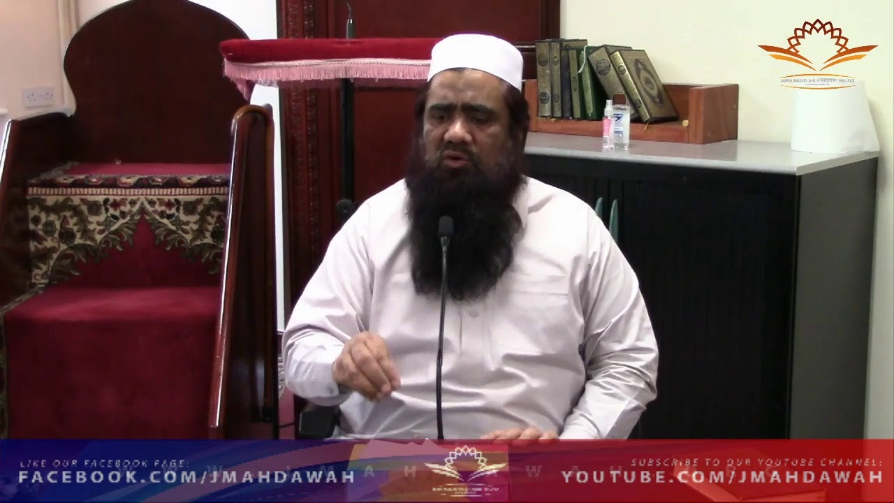 Eid 2020 Reminder - Shaykh Ali Omar, Shaykh Mustafa Raslan, Shaykh ...