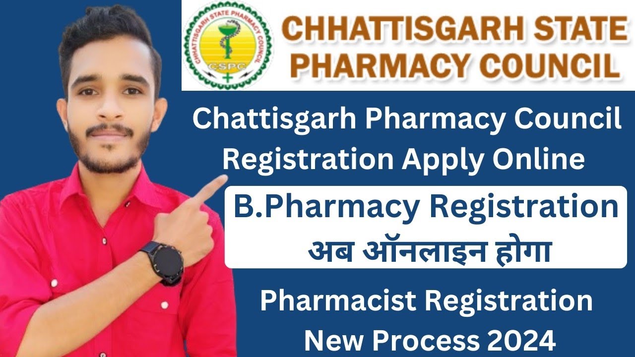 cg pharmacy registration online 2024 | chattisgarh state pharmacy council registration online ...