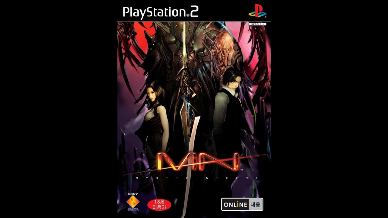 Mystic Nights (미스틱 나이츠) Sony PlayStation 2 (2005) survival horror game ...