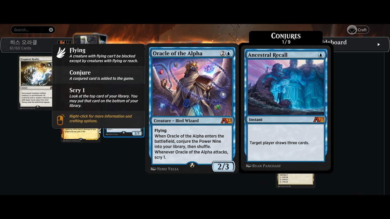 MTGA Historic BO1 Jeskai Oracle - Diamond1 To Mythic - YouTube