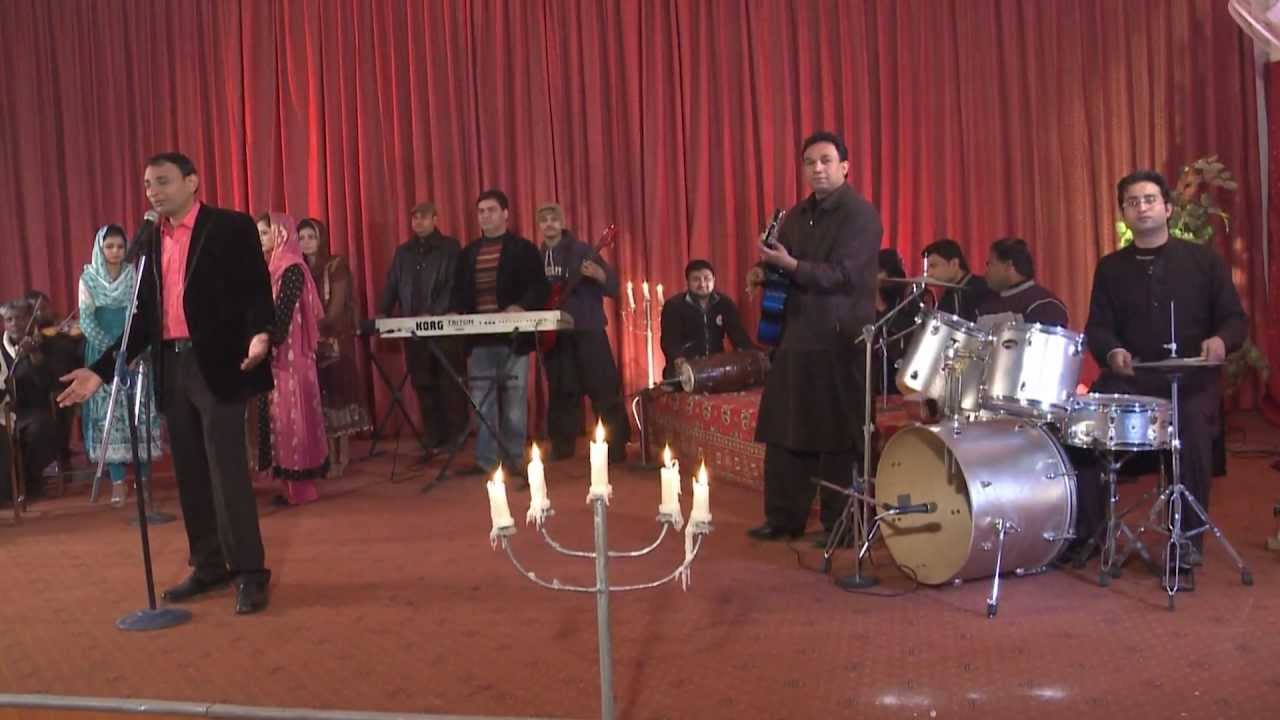 Aey Pak Yahowa by Anil Samuel , New Hindi Urdu Masihi Geet 2013 " HD ...