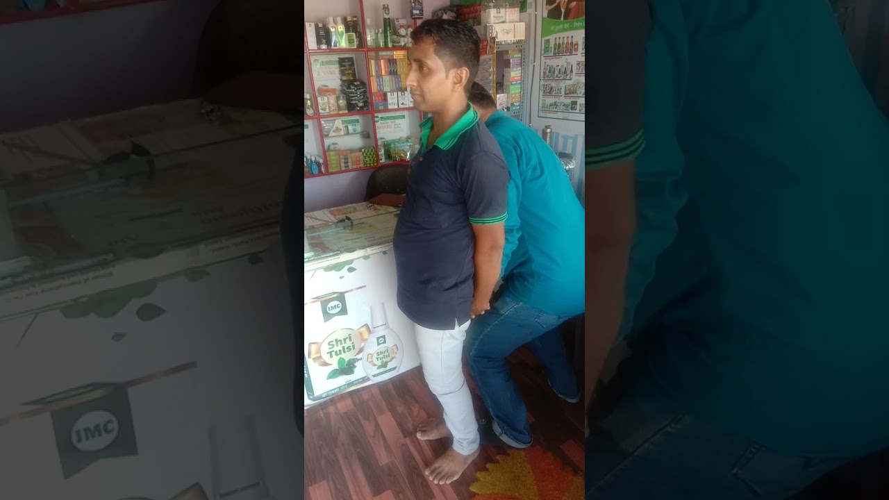 imc watch demo - YouTube