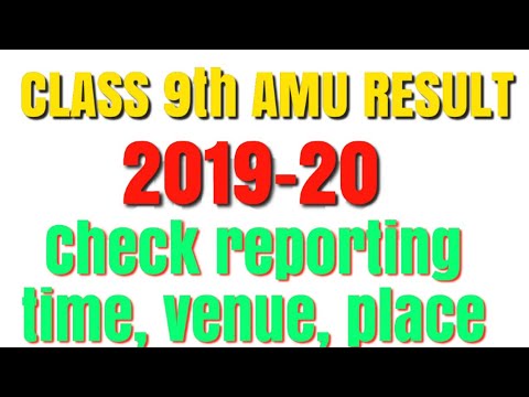 AMU Class 9th result 2019-20 | Aligarh muslim university 2019 class 9th ...