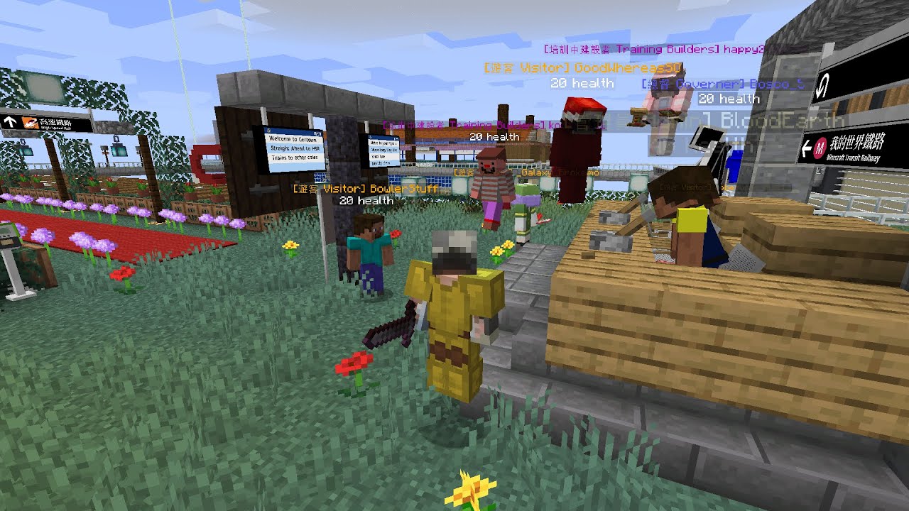 [🔴LIVE] Centown Server Reopening?! 岑城伺服器重開？！(2023/06/04) - YouTube