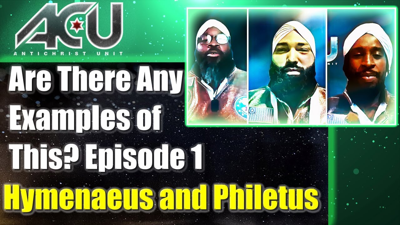 ICGJC: Are There Any Examples Of These? Episode 1 - YouTube