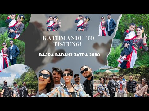 Kathmandu - Tistung||Bajra Barahi Jatra 2080|| Vlog 07 - YouTube