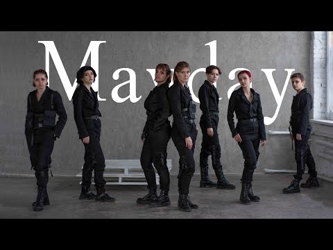 VICTON - Mayday Dance Cover | TRIGGER