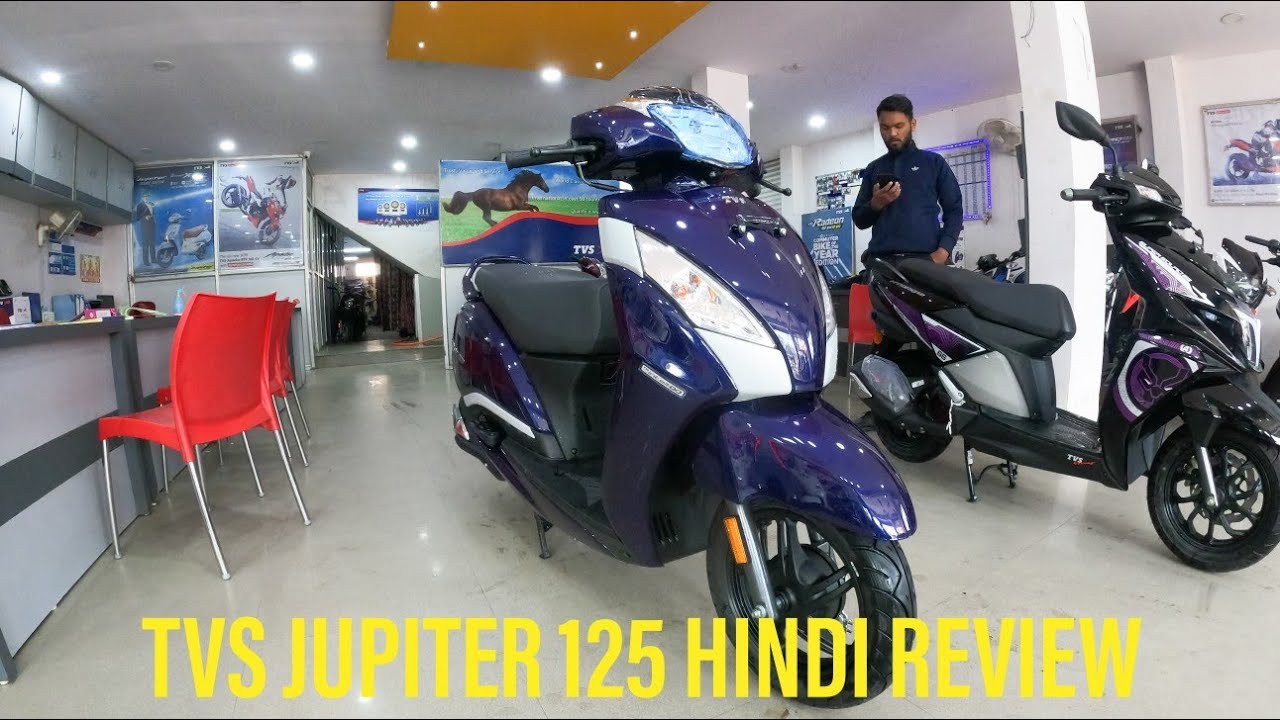 NEW TVS JUPITER 125 BS6 2021 |DRUM BRAKE ALLOY WHEELS | JUPITER 125 ...