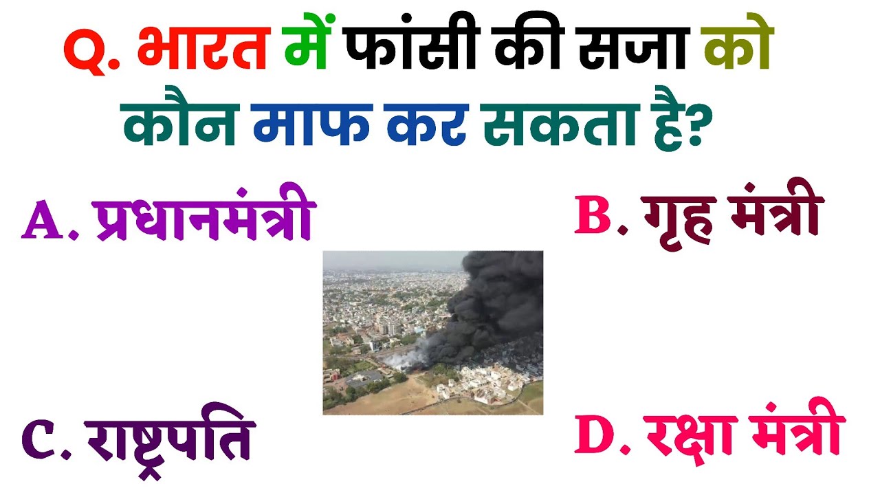 latest upsc mock interview !! ias interview logical questions ! how to ...