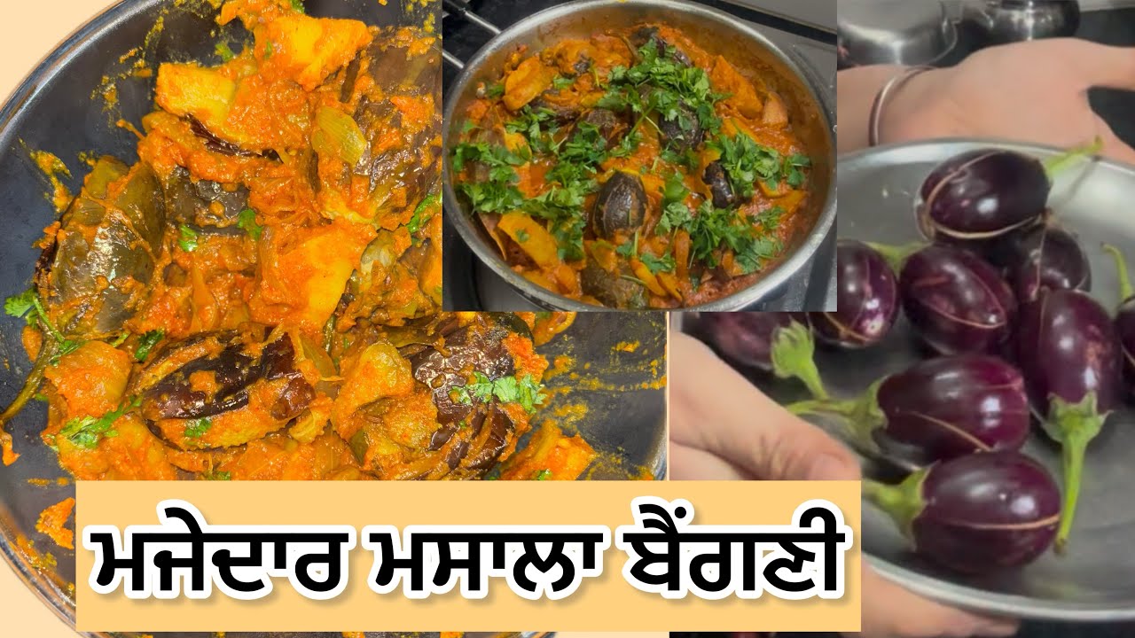 ਜਿਹੜੇ ਨੱਕ ਬੁੱਲ ਕੱਢਦੇ ਨੇ ਉਹ ਵੀ ਭੱਜ ਭੱਜ ਕੇ ਖਾਣਗੇ| Sufi Kitchen Vlog 😋 - YouTube