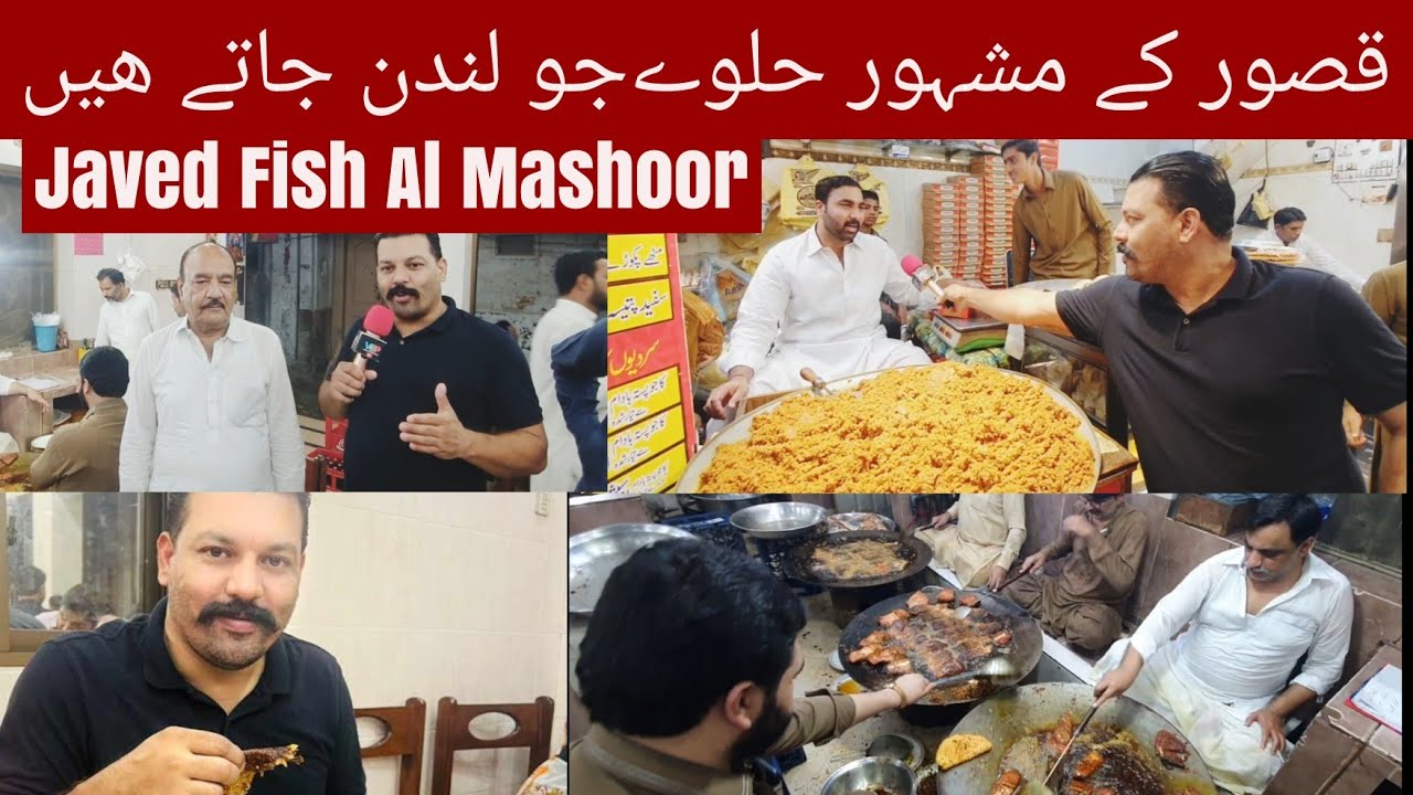 Food Vlog Reviews Kasur Street Food In Pakistan | Andrasay | Special ...