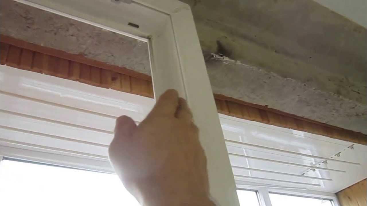 Установка пластикового окна и балконной двери 6 - YouTube