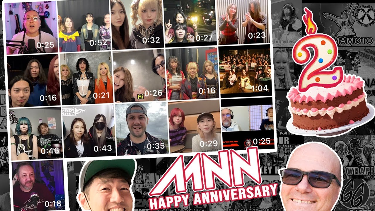 A Congratulatory Video From Friends: MNN's 2ND YEAR ANNIVERSARY! (ENG ...