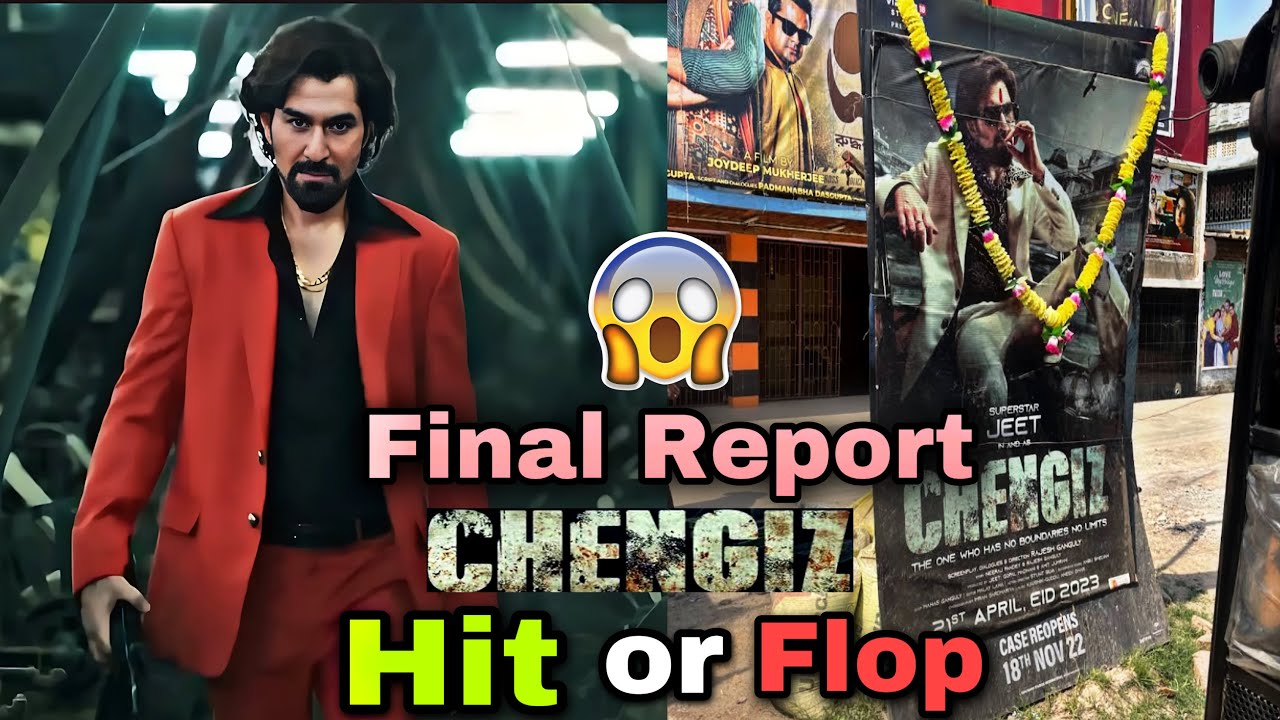 Final Report Chengiz Box Office Collection | Hit or Flop | Jeet ...