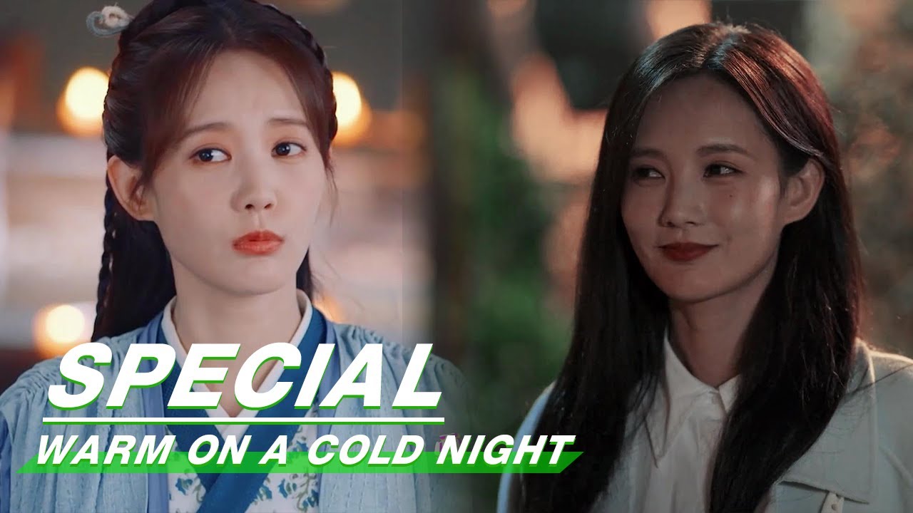 BTS: Meng Yu Turns into Su Jiu'er to Handle the Case | Warm on a Cold ...