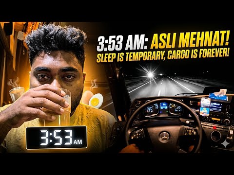 Jab duniya soti hai… driver jagta hai 👀❓