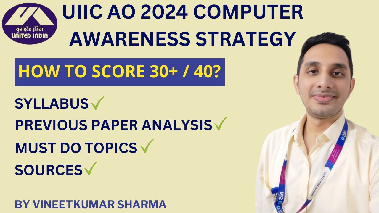 UIIC AO & NICL Assistant Computer Awareness Strategy: Score 30+ | PYQ ...