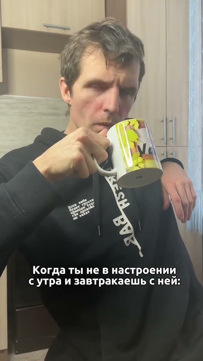 Без настроения - YouTube