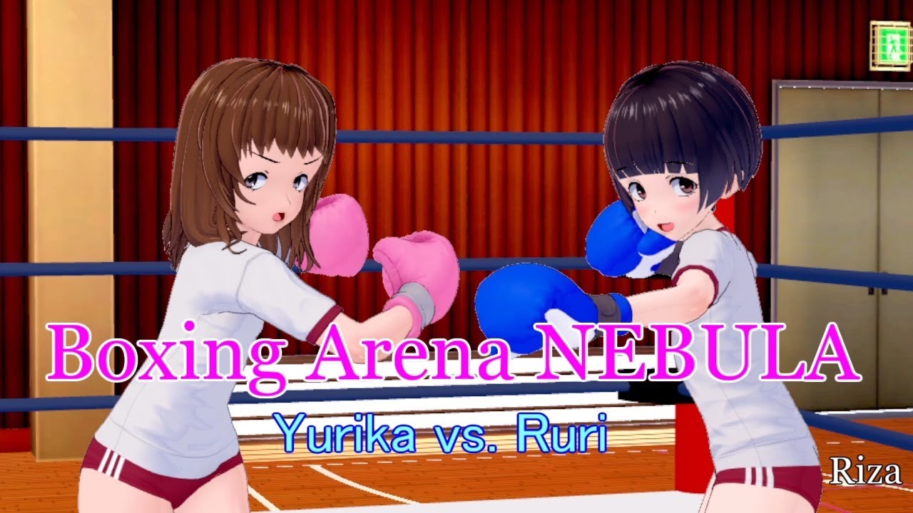 Boxing Arena NEBULA Yurika vs. Ruri - YouTube