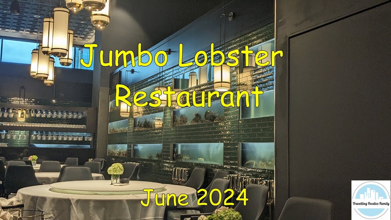 Lobster/Dim Sum lunch at Jumbo Lobster Restaurant - YouTube