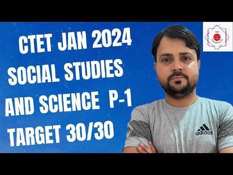 CTET SOCIAL STUDIES AND SCIENCE PYQ (PREVIOUS YEAR QUESTION) PAPER SOLVE PART-1.#PANDEY SIR ...