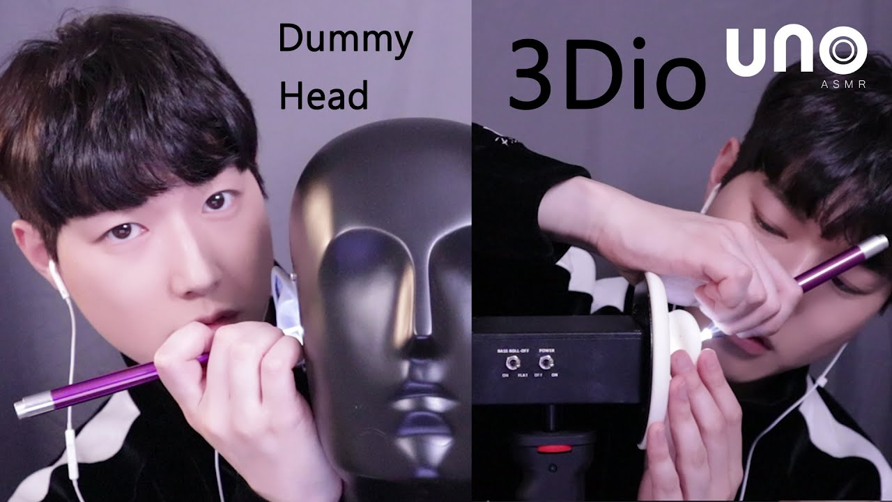 귀마이크 대결👂3Dio VS 더미헤드 리얼 귀청소사운드 ASMR - YouTube