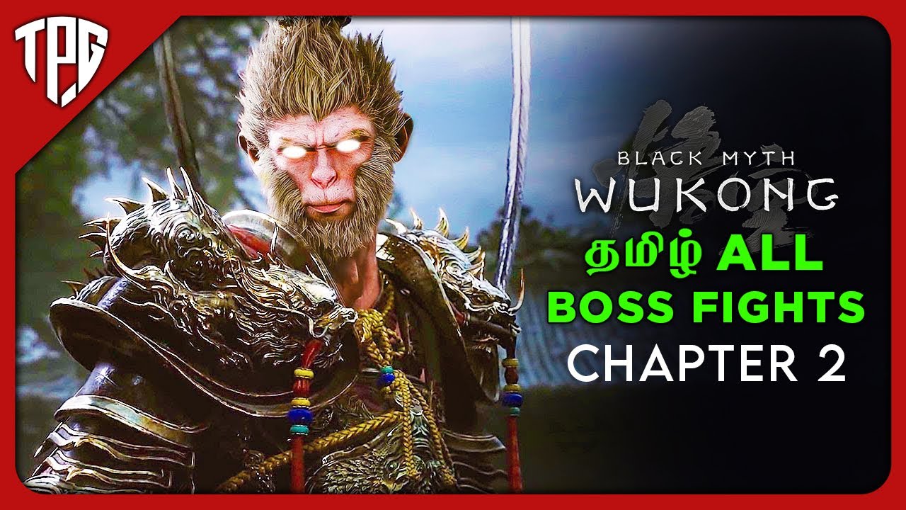 Beating All Bosses in Chapter 2 (Black Myth Wukong) - YouTube