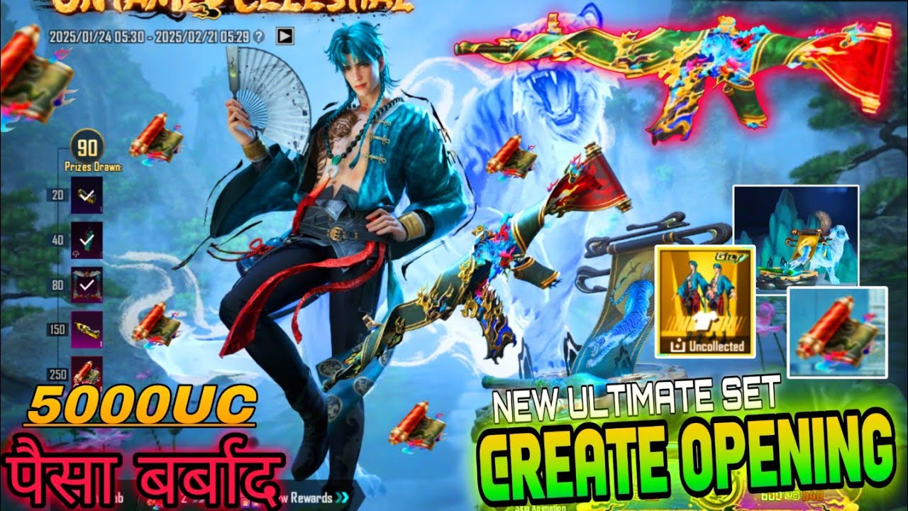 5000 UC WEST😢 NEW M416 ROARING IMMOLATION CREATE OPENING🥵 MY FIRST CREATE OPENING | Bgmi - YouTube