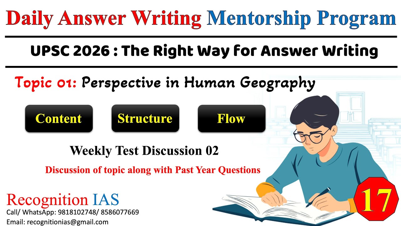 Weekly Test + Answer Writing Practice for UPSC Geography Optional 🔥 ...