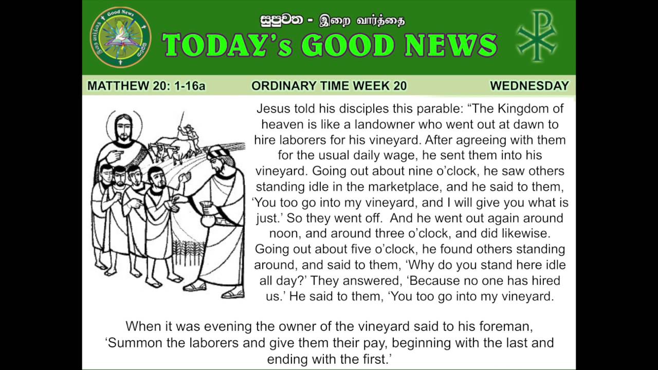 WEDNESDAY ENGLISH READINGS - OT 20 - YouTube