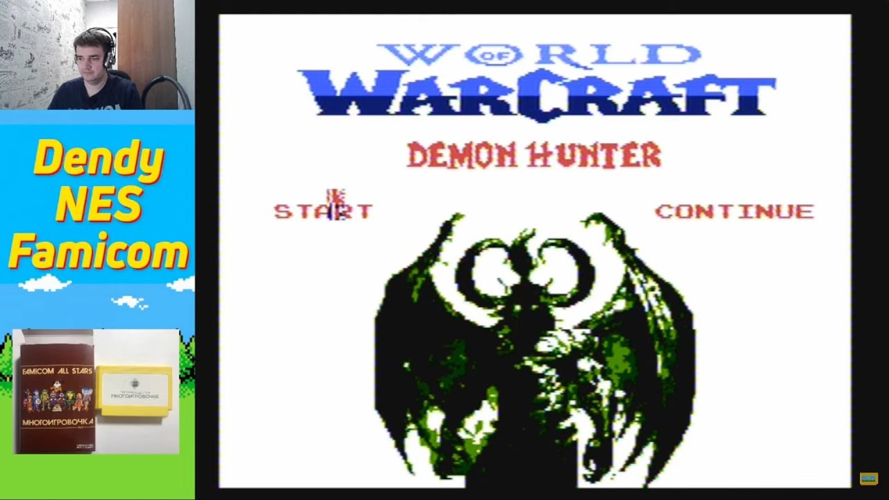 Китайские игры. World of Warcraft: Demon Hunter (Mo Shou Shi Jie: E Mo ...