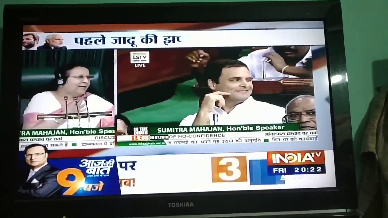 Rahul gandhi hugs Narendra Modi| Rahul Hug Modi - YouTube