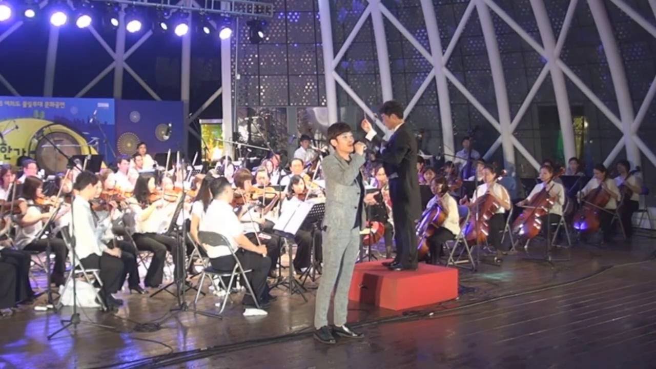 Maria (West Side Story Selection) / Seoul Civic Philharmonic Orchestra ...