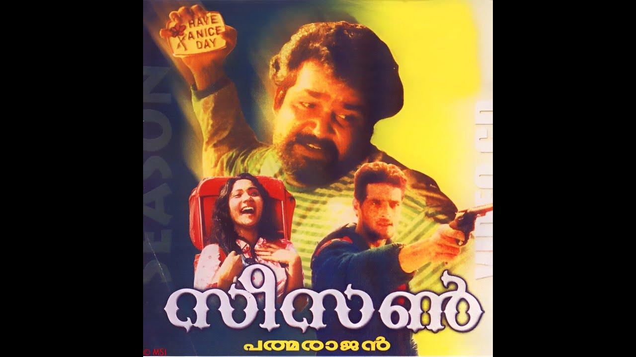 Season 1989 Malayalam 480p Quality[Mohanlal][P.PathmaRajan ...