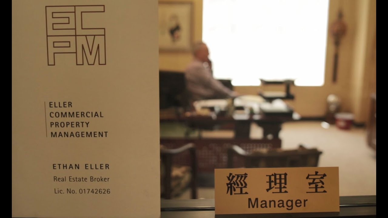 Ethan Eller, New Mart Building Manager - Real Estate & Fashion For 30 ...