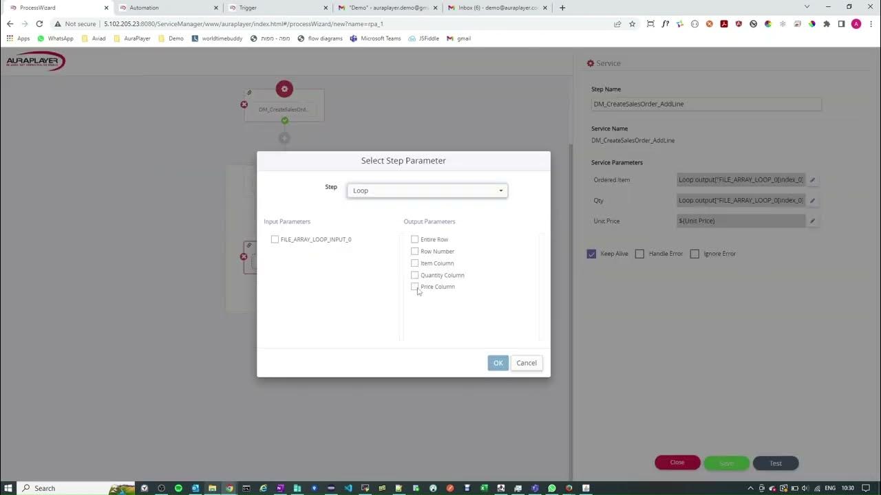 Create Oracle Automation RPA from Oracle EBS Sales Order - YouTube