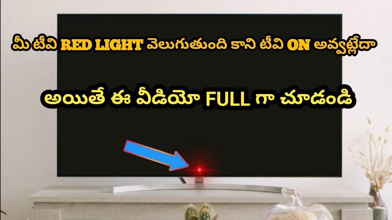 HOW TO REPAIR LCD\LED TV RED LIGHT ON BUT TV NOT TURN ON ||తెలుగులో ...