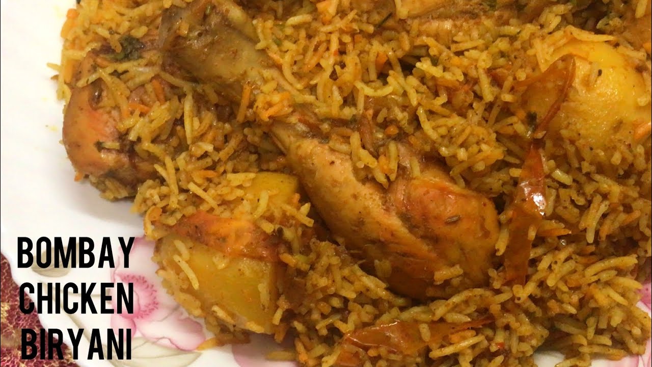 Bombay Chicken Biriyani Recipe/বম্বে চিকেন বিরিয়ানি রেসিপি/Bombay ...